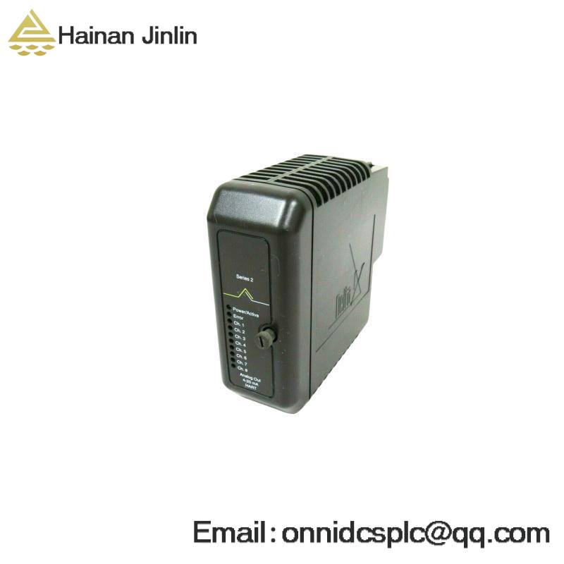 Emerson IC677PBI001 VersaMax IP I/O Profibus Modular Network Interface Unit - www.abbac800m.com