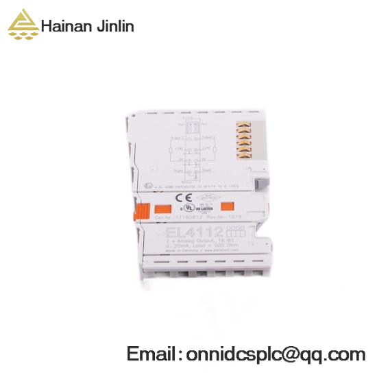 RELIANCE DCVR-3 SC-68224 High-Performance Drive System - www.abbac800m.com