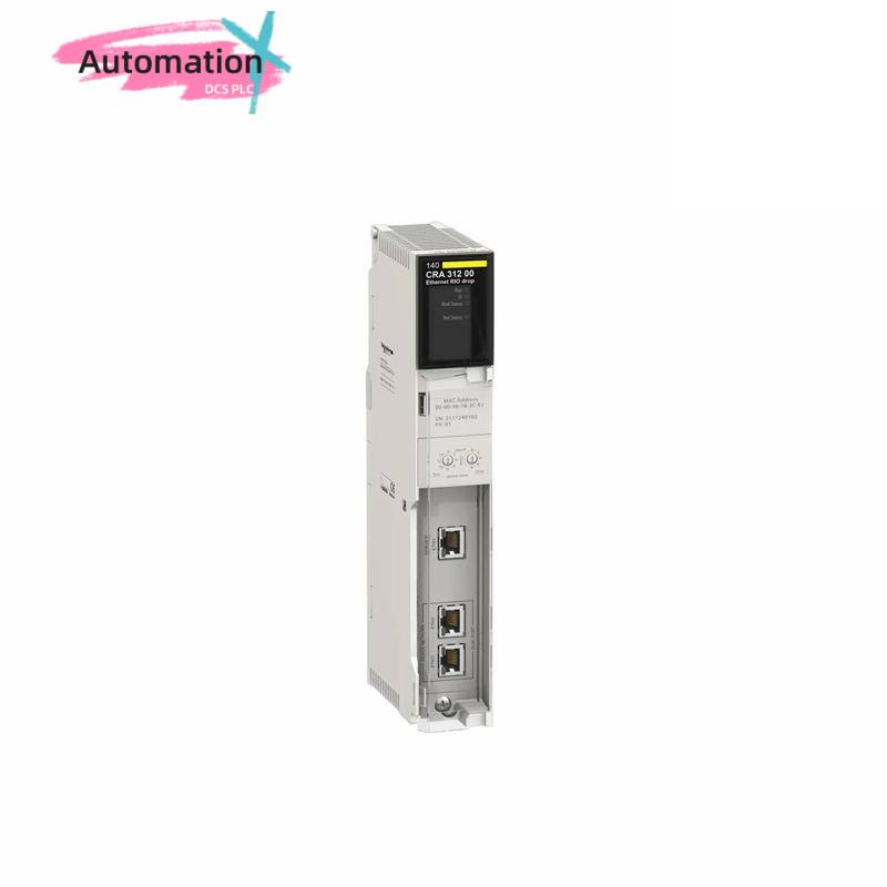 Schneider 140CRA31200 Ethernet RIO Drop E/IP 1CH Adaptor Module - www ...