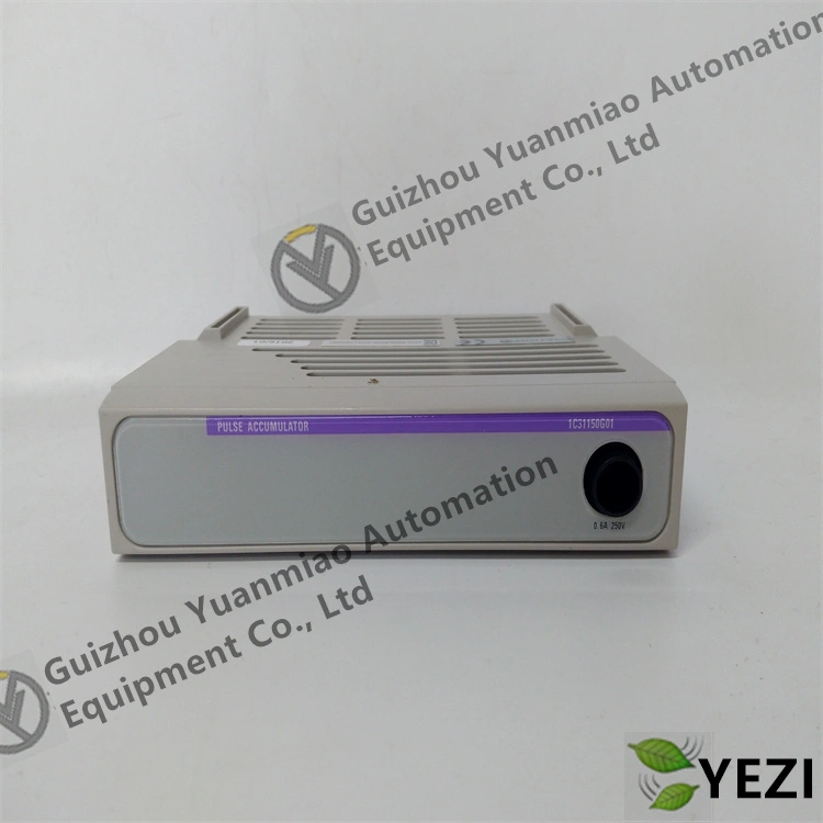 High Efficiency Power Module HD22020-3 by EMERSON - Guizhou Yuanmiao ...