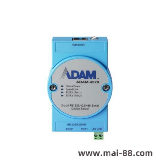 Advantech ADAM-4570 Serial Device Server: Industrial Data Acquisition & Remote Access Module ...