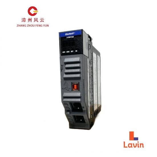 Allen-Bradley 1756-EN2TRXT ControlLogix XT Dual Port EtherNet/IP Module ...