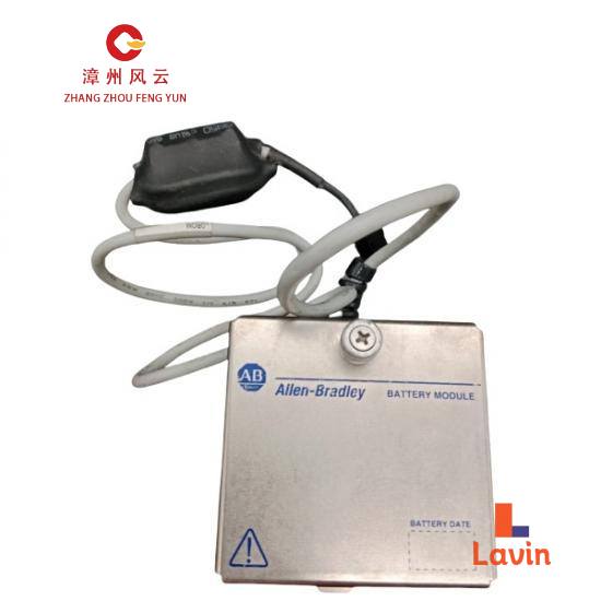 Rockwell Automation 1756-BATM Battery Module for ControlLogix Systems ...