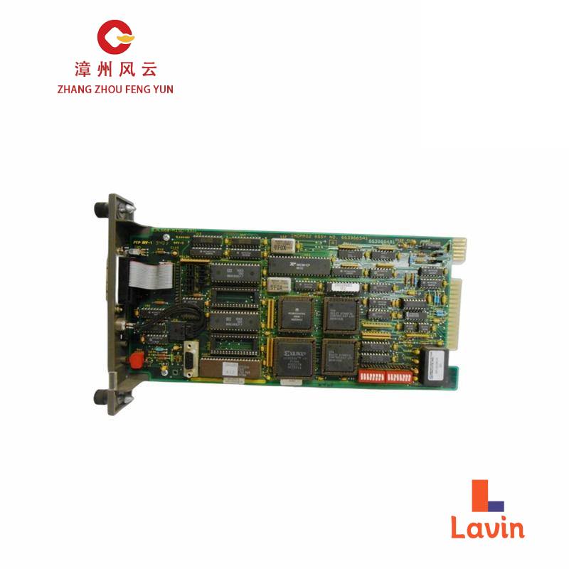 Autronica BSL-100 Fire Alarm Control Panel - www.moduledcs.com