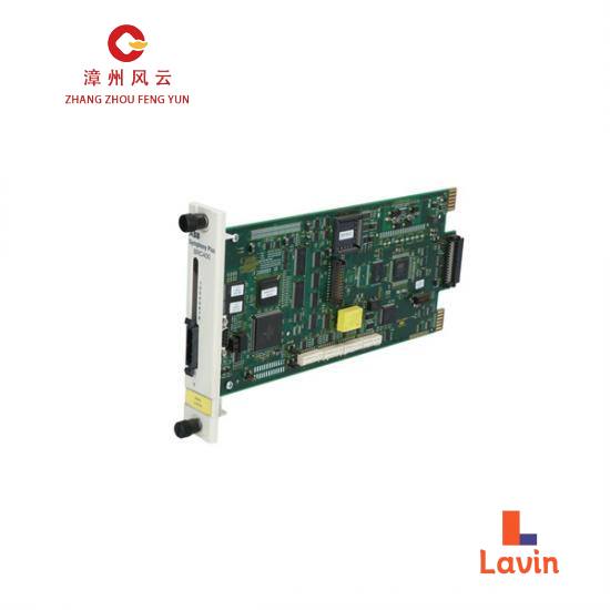 ABB RDCO-04C Control Relay Module for Industrial Automation - www ...