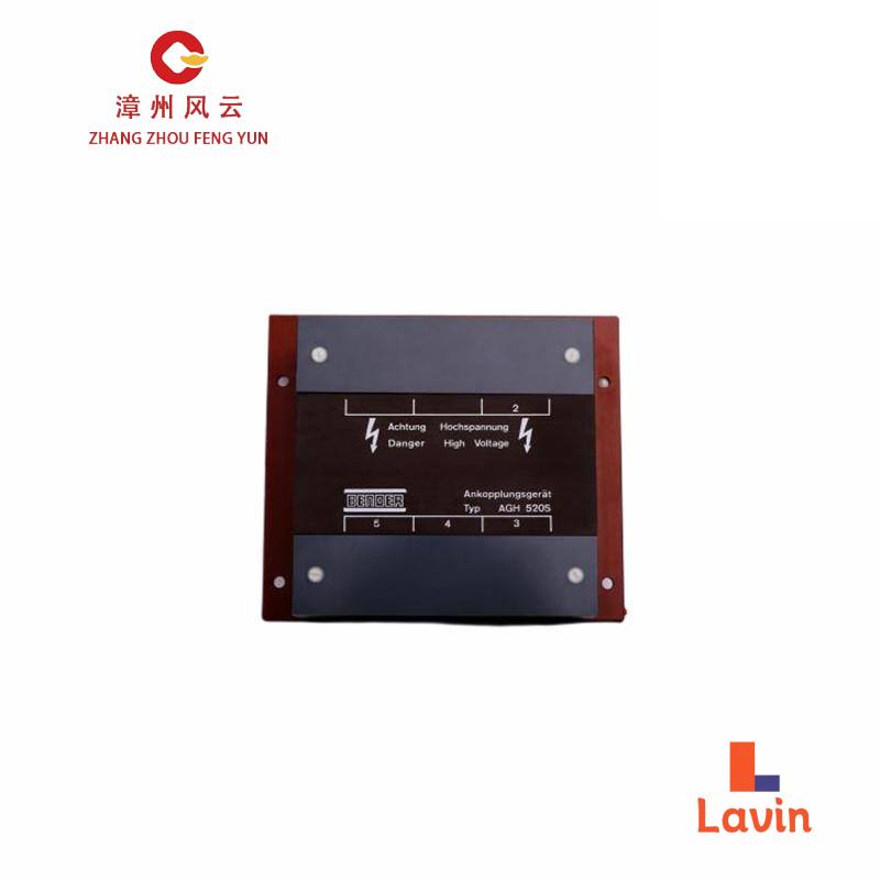 ALSTOM AM164 Electronic Control Signal Processing Module - www ...