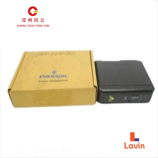 ALSTOM Micom P343 Power Protection Relay - www.moduledcs.com