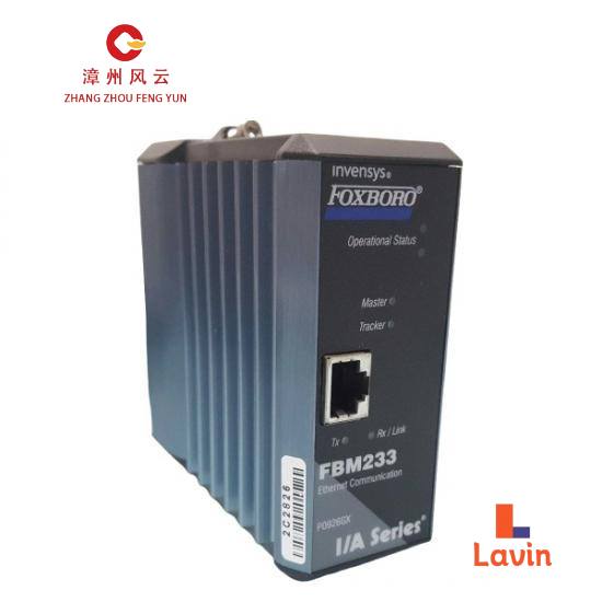 FOXBORO P0926AH-B Control System Module - www.moduledcs.com