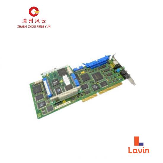 Amat MDX-5K Industrial Controller - Compact Design & High Performance ...