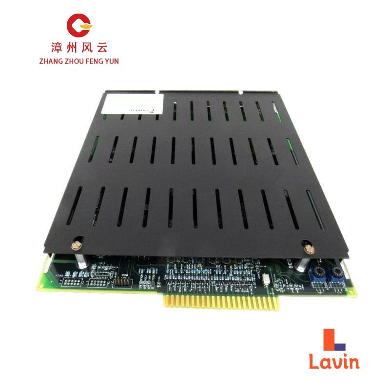 METSO ACN-CS Digital Control System, High Precision Industrial ...