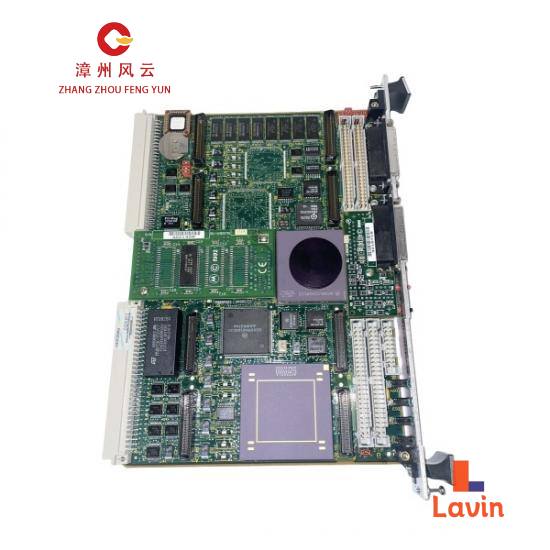 MOTOROLA MVME7100-0171 VME Bus Interface Module - www.moduledcs.com