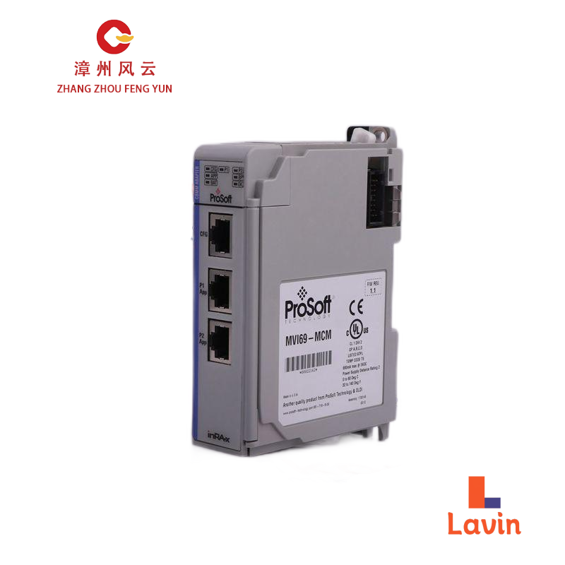 Weintek MT8050iE HMI Touch Screen, Industrial Automation Control ...