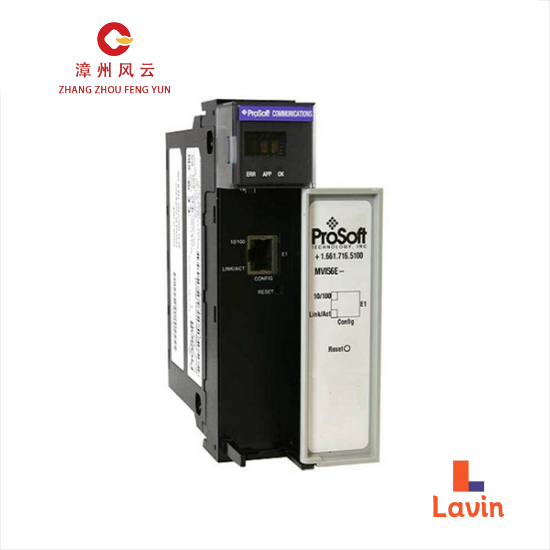 Prosoft MV156E-MNET Communication Module for Industrial Automation ...