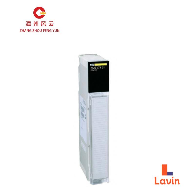 Schneider 140NRP31200C Memory Module - Enhance Your Automation System's ...