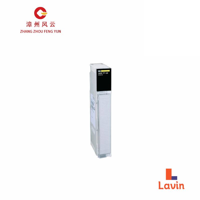 SCHNEIDER L7-10/2/C Energy Management Module - www.moduledcs.com