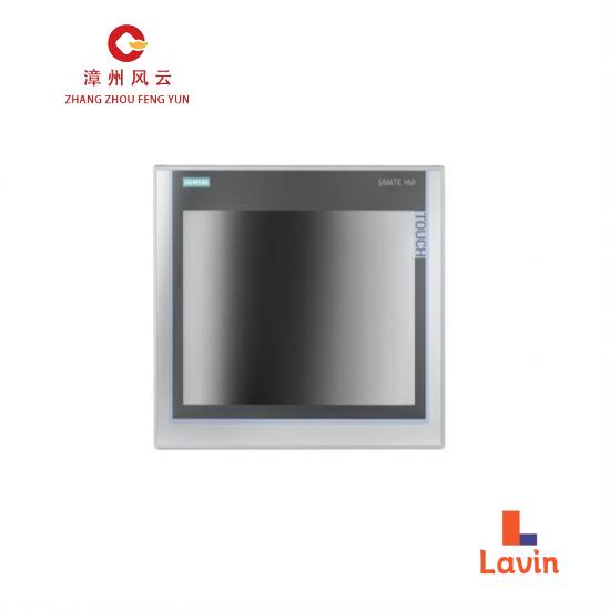 GE SIS MC01 Modular Control Unit - www.moduledcs.com