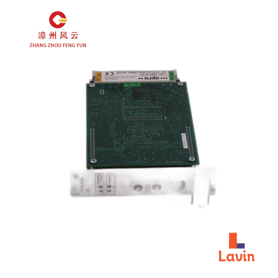 SST 5136-DNP-PCI DeviceNet Interface Module - www.moduledcs.com