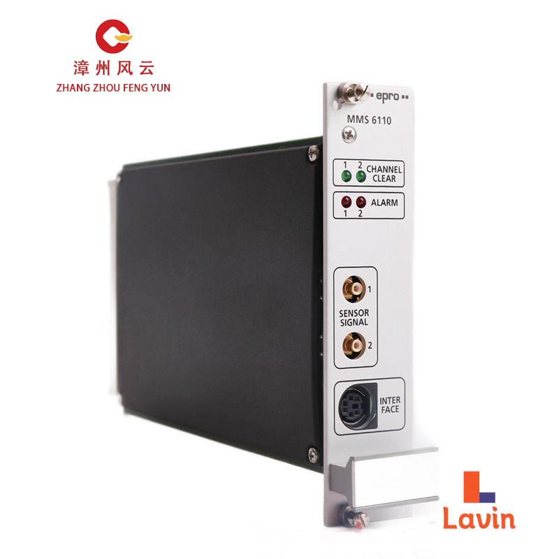 VIBRO-METER VM600 RPS6U Process Control Module, Industrial Automation Solution - www.moduledcs.com